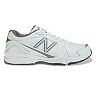 New Balance 519 Men's Cross-Training Shoes