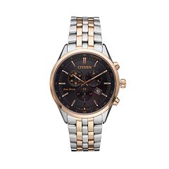 Mens Citizen Watches | Kohl's