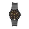Casio Men's Super Easy Reader Watch