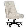 Safavieh Leopard Print Swivel Desk Chair