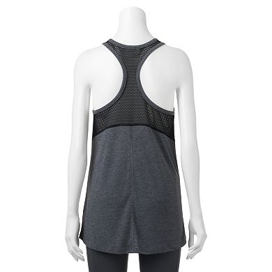 Juniors' SO® Mesh Back Racerback Tunic Tank