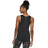 Women's Tek Gear® Mesh Panel Base Layer Tank