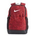 Cool Backpacks for Boys | Kohl's
