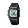 Casio Men's Illuminator Sport Digital Chronograph Watch - W96H-1BV