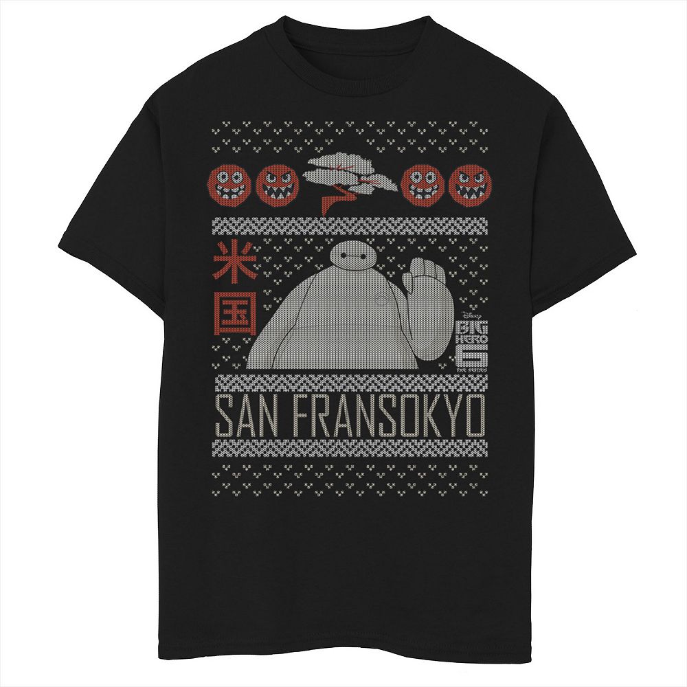 Disney's Big Hero 6 Boys 6-20 Baymax Wave Ugly Christmas Sweater ...