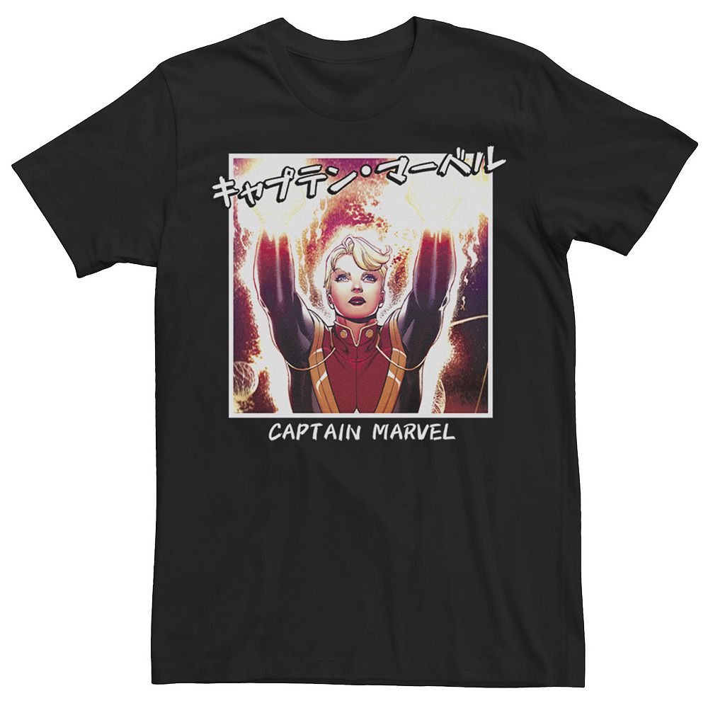 Mens Graphic Teen Guys Marvel Mens Captain Marvel Kanji Portrait ...