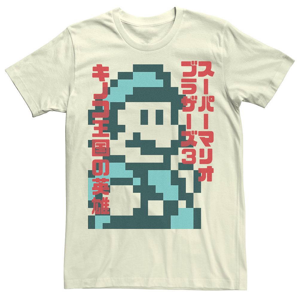 Men's Nintendo Smb3 Kanji Bro Graphic Tee