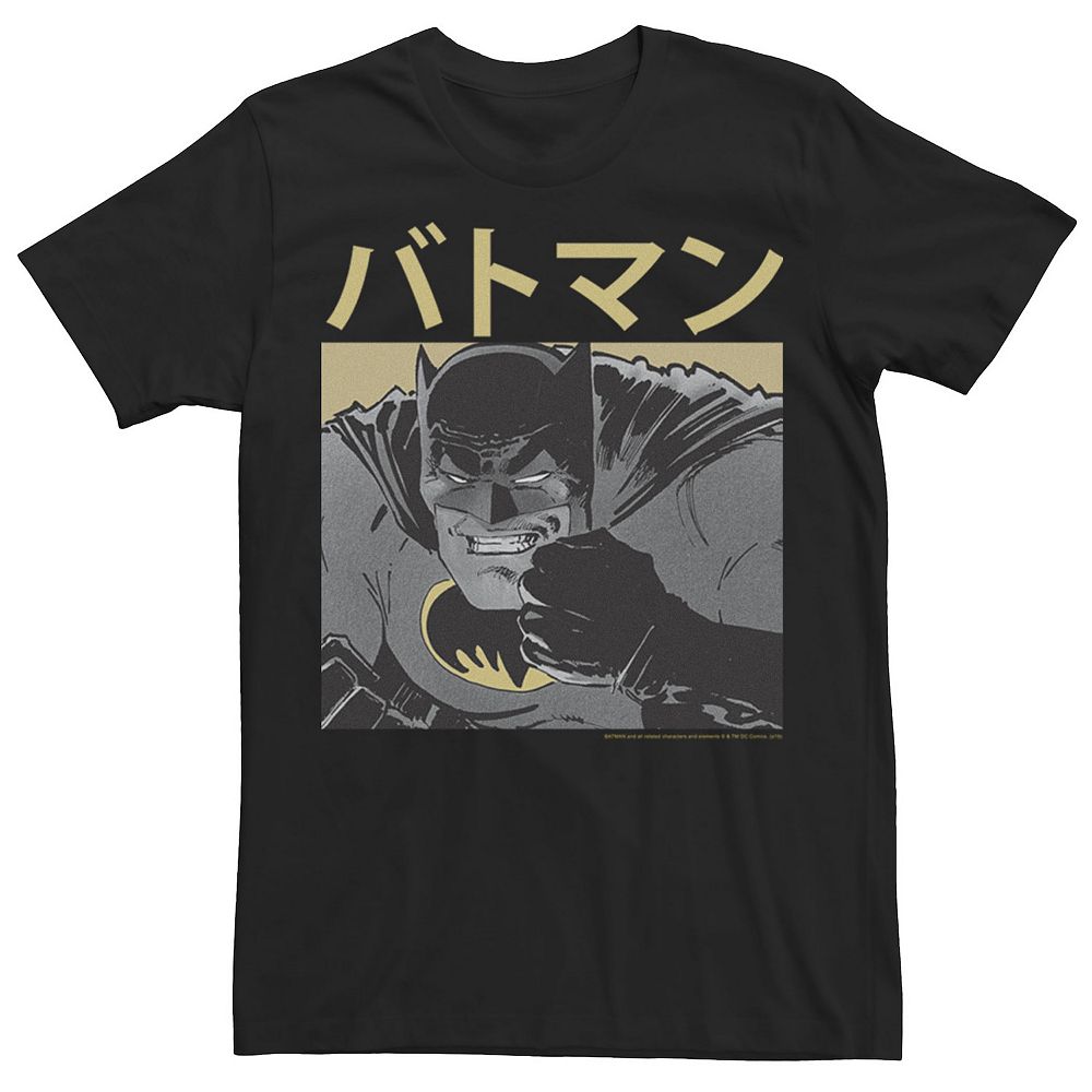 Men's Batman Kanji Dark Knight Graphic Tee