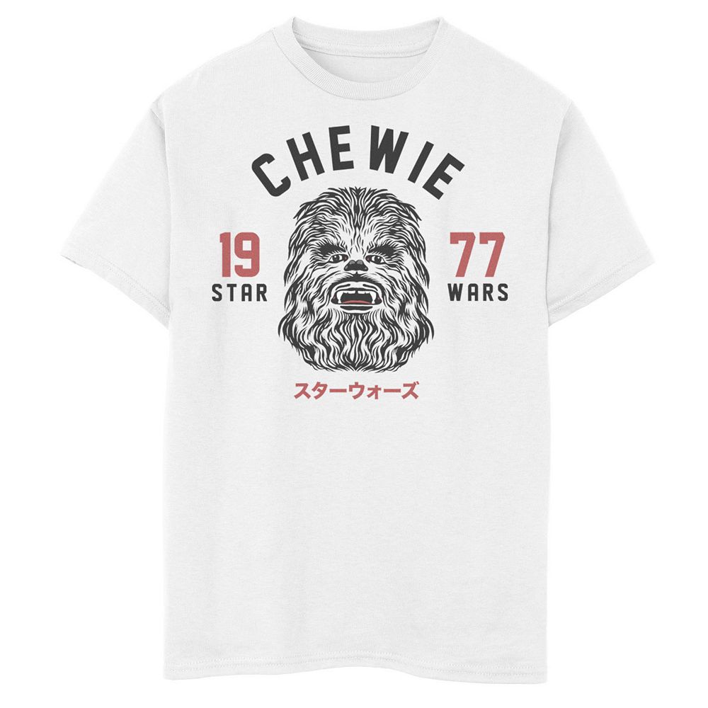 Boys 6-20 Star Wars Retro Chewie Face Tee