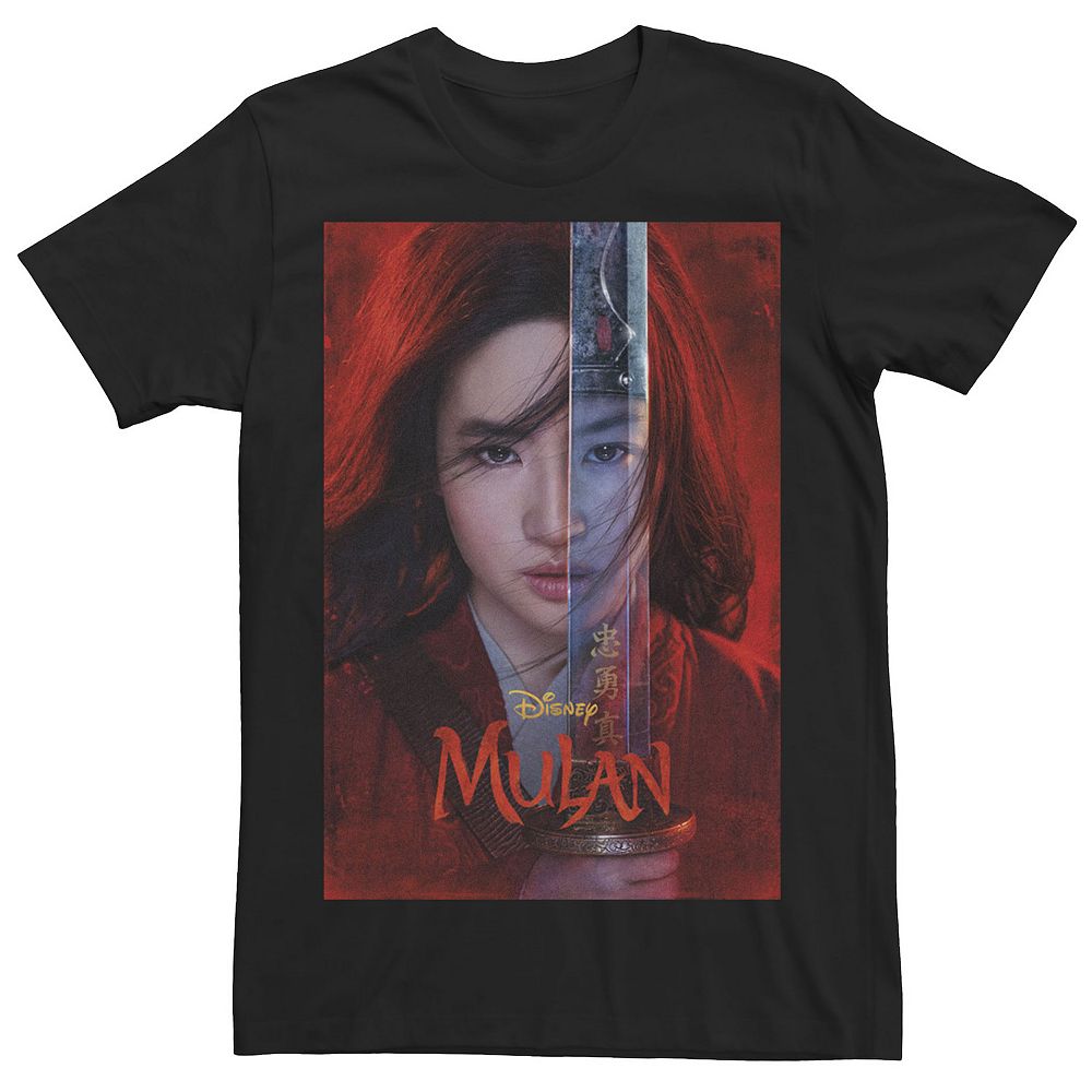 Disney's Mulan Men's Live Action Mulan Split Poster Tee