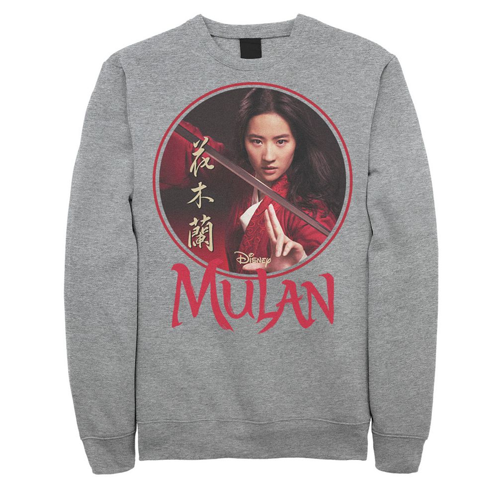 Disney's Mulan Live Action Mulan Circle Portrait Logo Men's Sweatshirt