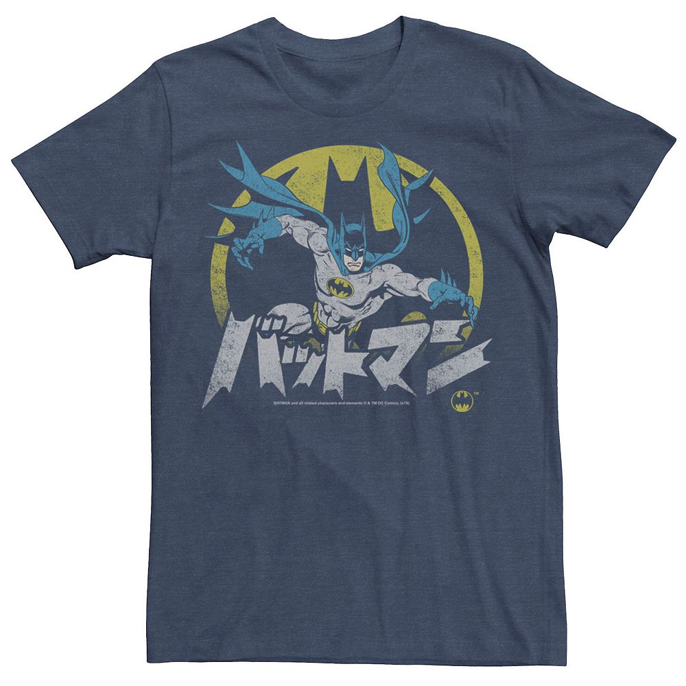 Men's DC Comics Batman Distressed Comic Themed Kanji Portrait Tee