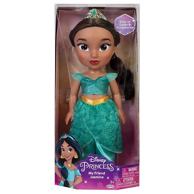 Disney Baby Princess Jasmine Doll