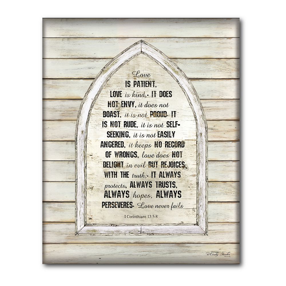 COURTSIDE MARKET Love Is Patient Canvas Wall Art