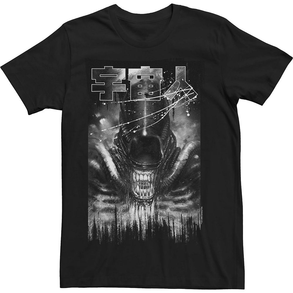 Men's Alien Kanji Splatter Portrait Tee
