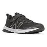 New Balance® 545 V1 Kids' Running Shoes