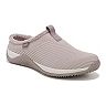Ryka Echo Mule Women's Slip-on Shoes