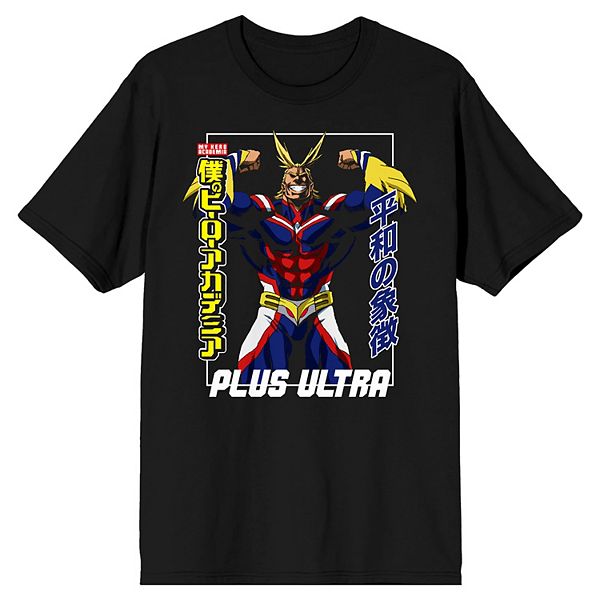 Men's My Hero Academia All Might Tee