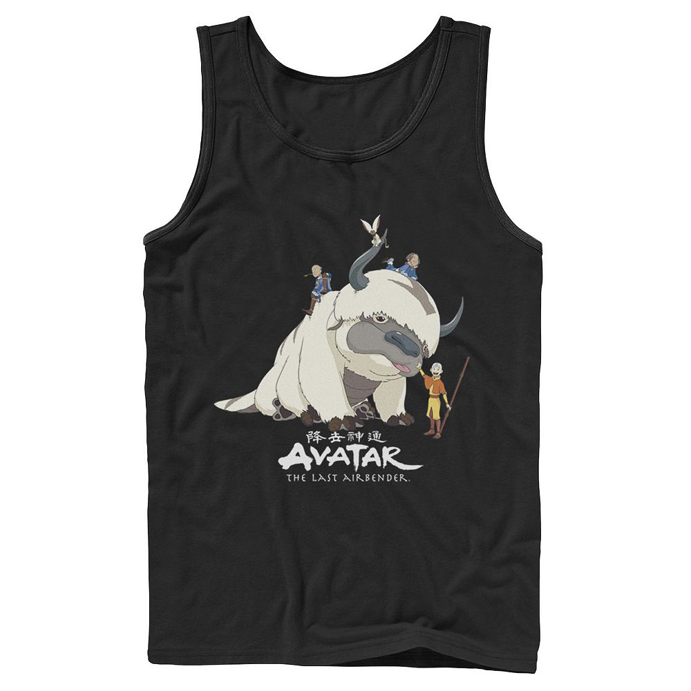 Men's Avatar: The Last Airbender Appa Group Shot Logo Tank Top
