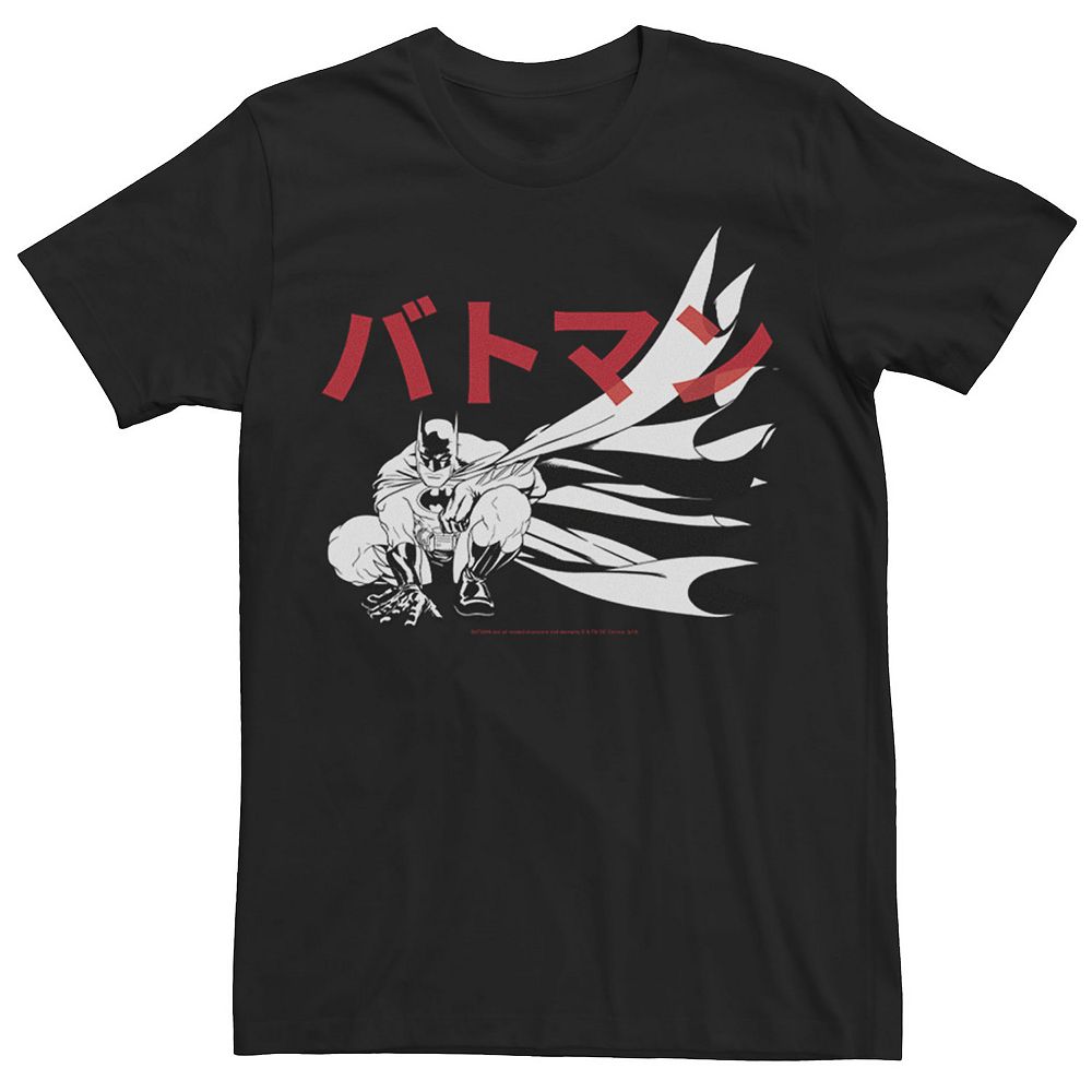 Men's DC Comics Batman Red Kanji Batman Tee