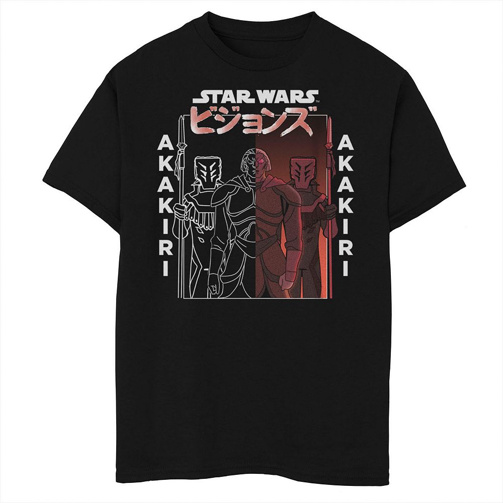 Boys 8-20 Star Wars Visions Akakiri Spit Poster Graphic Tee