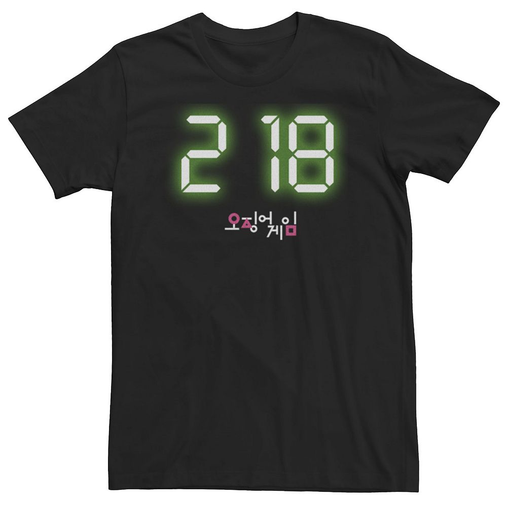 Men's Squid Game Player 218 Digital Text Tee