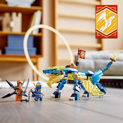 LEGO NINJAGO Jay's Thunder Dragon EVO 71760 Building Kit LEGO NINJAGO Jay's Thunder Dragon EVO 71760 Building Kit