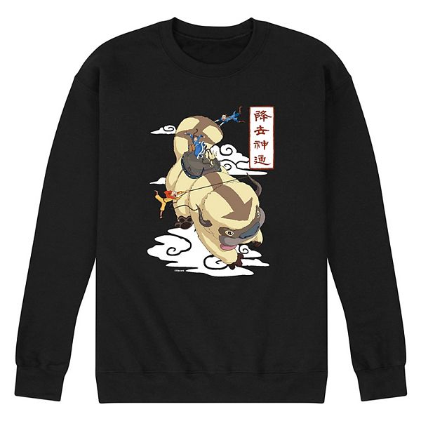 Men's Avatar Appa Flying Sweatshirt