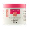 SEPHORA COLLECTION All Day Body Hydrator with Shea Butter