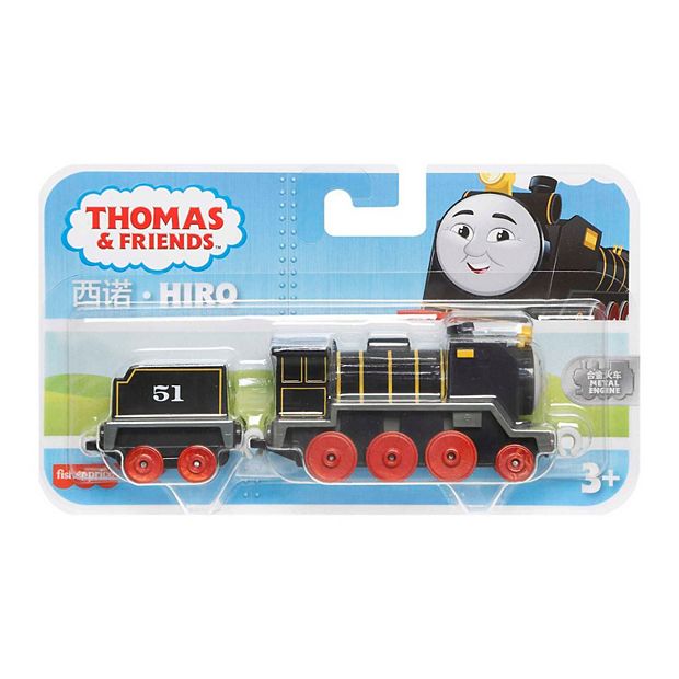 Thomas And Friends Hiro Trackmaster