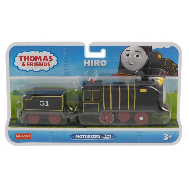Hiro Thomas And Friends