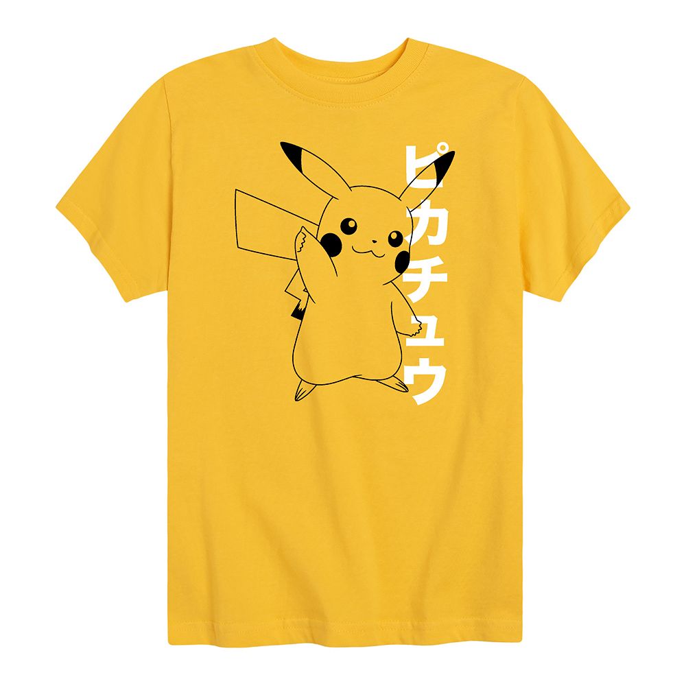 Boys 8-20 Pokemon Pikachu Thumbs Up Graphic Tee