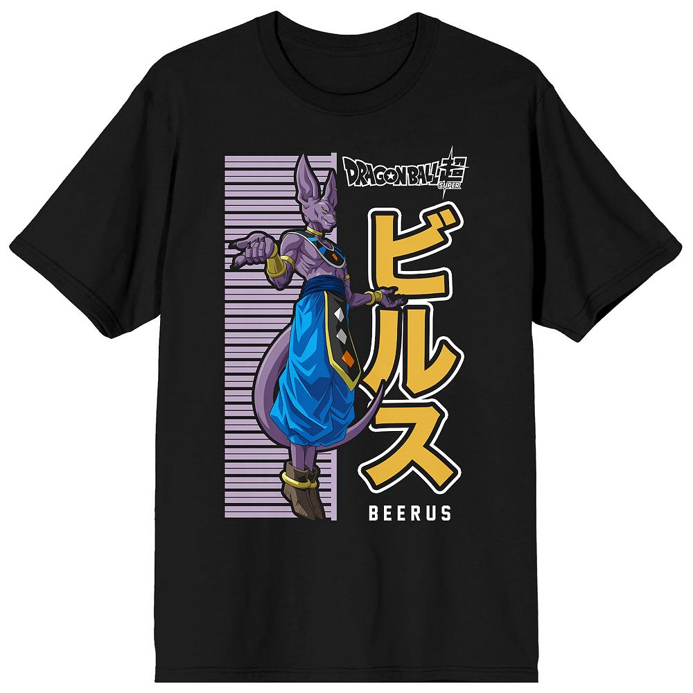 Men's Dragon Ball Super Beerus Tee