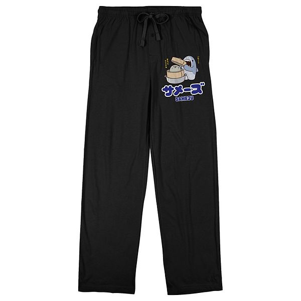 Men's Samezu Shark with a Cat & Kanji Logo Sleep Pants