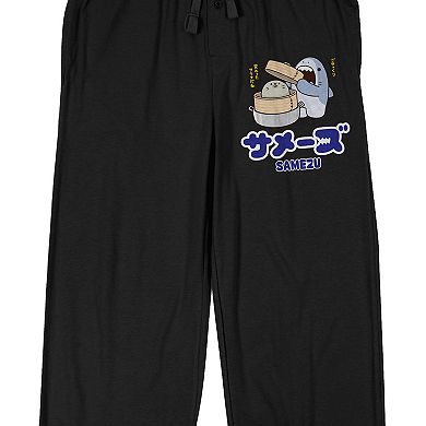 Men's Samezu Shark with a Cat & Kanji Logo Sleep Pants