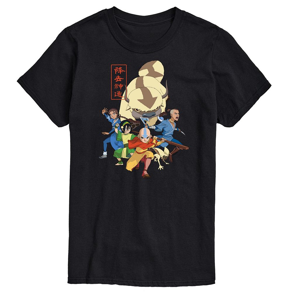 Big & Tall Avatar The Last Airbender Characters Graphic Tee