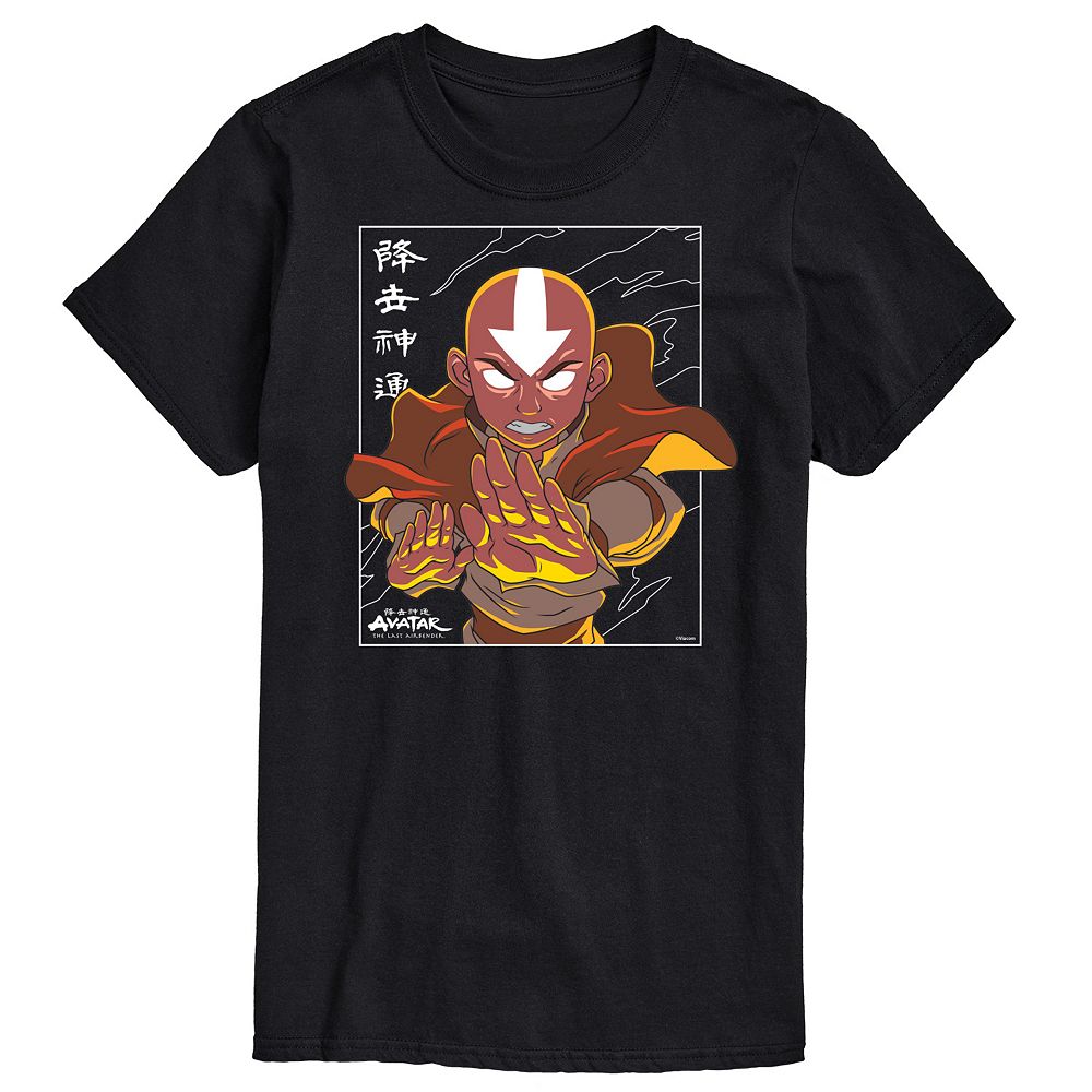 Big & Tall Avatar The Last Airbender AANG Graphic Tee