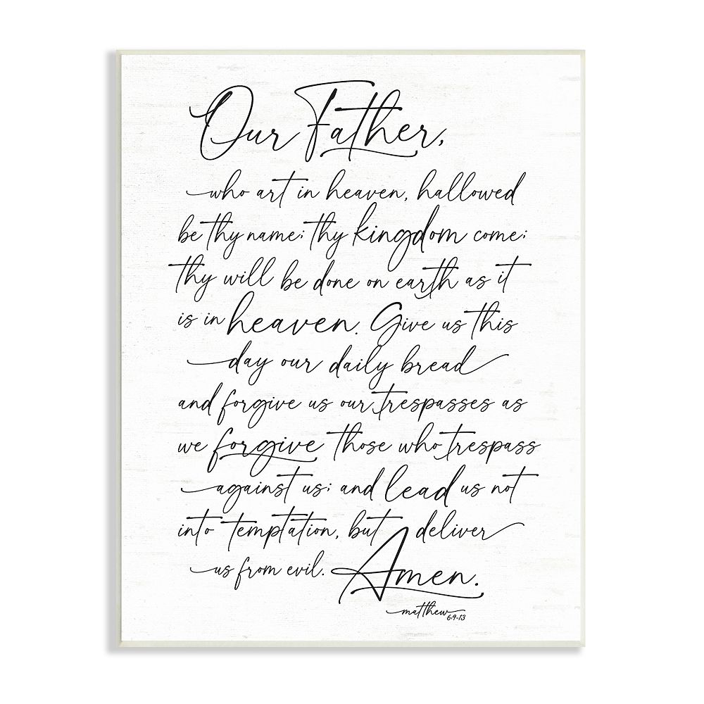 Stupell Home Decor Our Father Religious Plaque Wall Art
