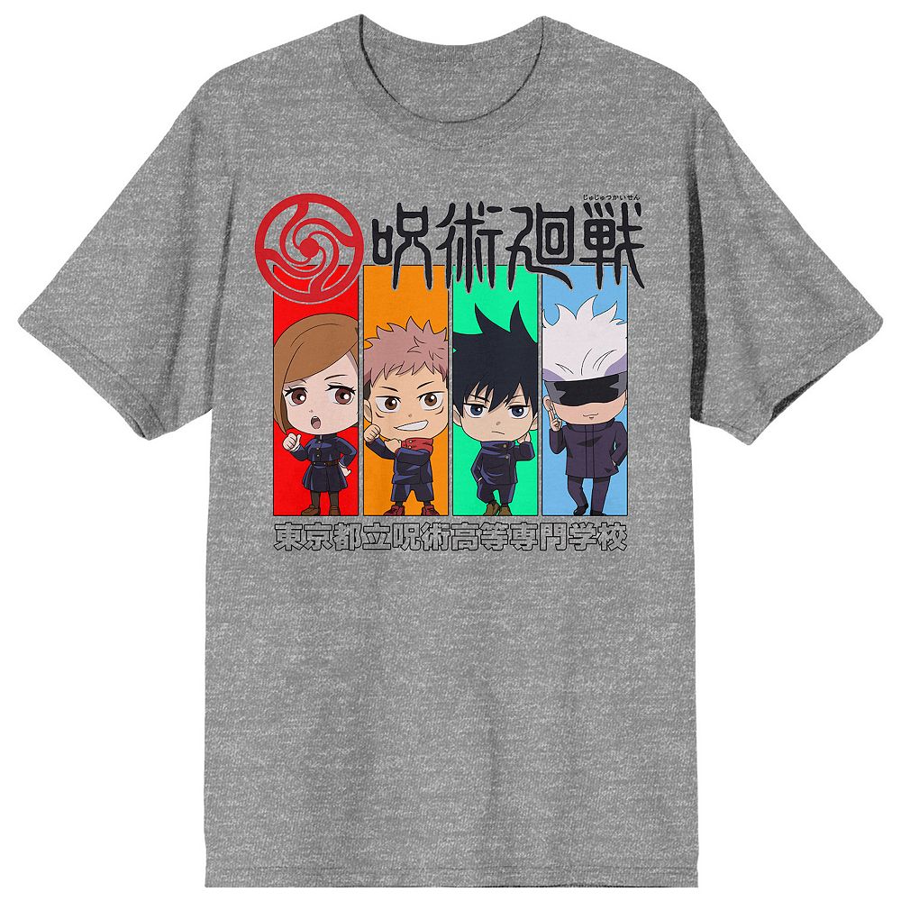 Men's Jujutsu Kaisen Chibi Tee