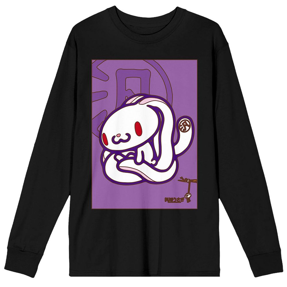 Men's All Purpose Bunny Long Earred Graphic Tee