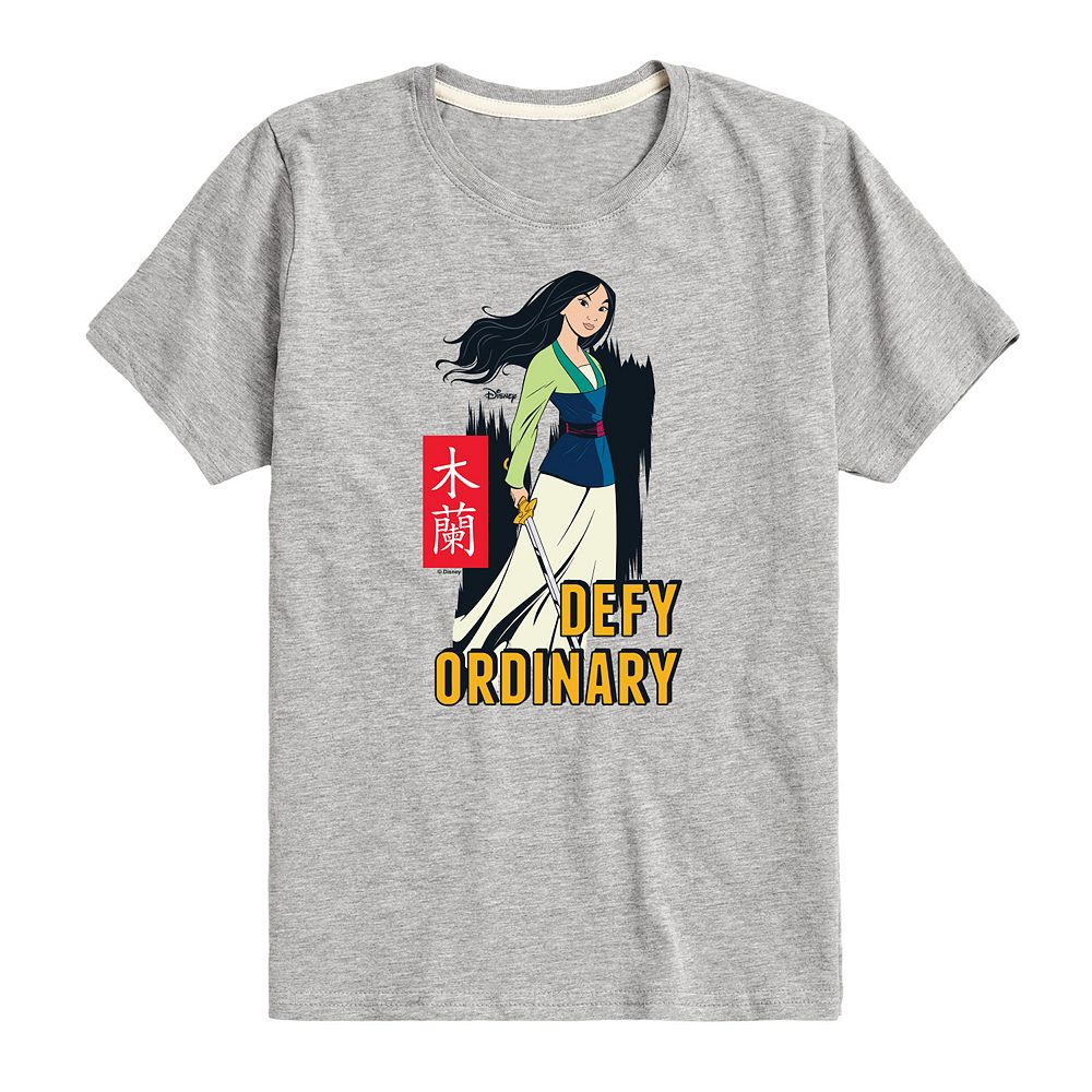 Disney's Mulan Boys Defy Ordinary Tee