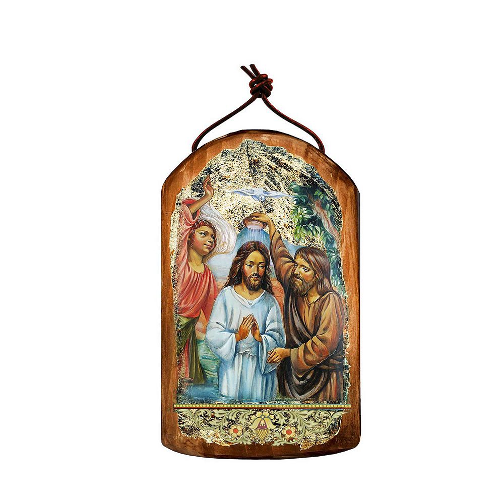 G.Debrekht Christening Religious Christian Sacred Icon Ornament ...