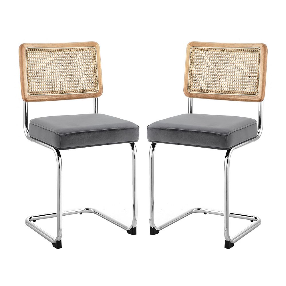 Ayman Dining Chair Seat (Set of 2) Armless