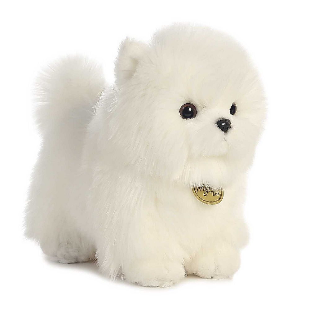 Aurora Small White Miyoni Tots 9" Pompom Pup Adorable Stuffed Animal