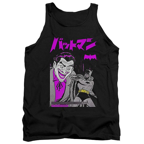 Batman Kanji Cover Adult Tank Top