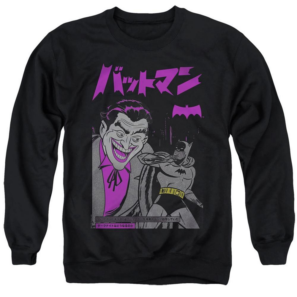 Batman Kanji Cover Adult Crewneck Sweatshirt