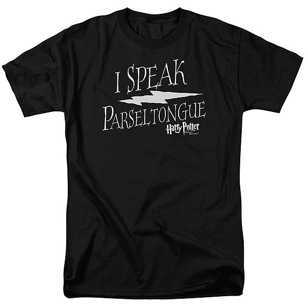 Harry Potter I Speak Parseltongue Short Sleeve Adult T-shirt