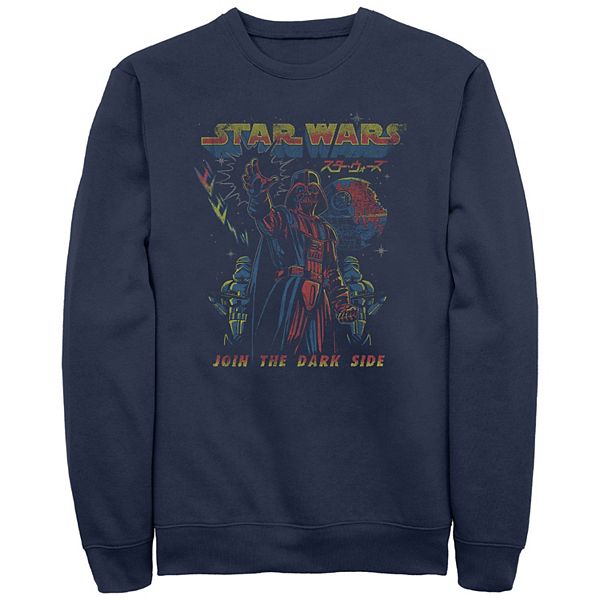 Men's Star Wars Darth Vader Join The Dark Side Graphic Fleece