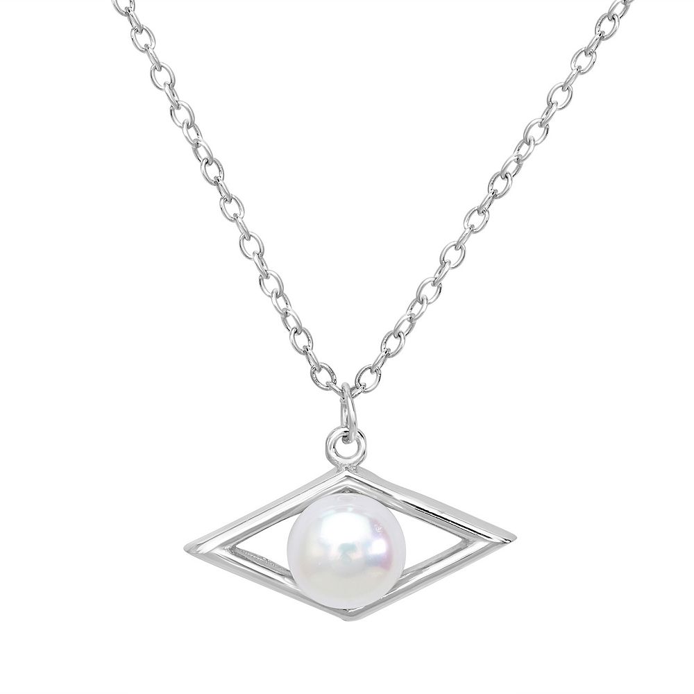 Gemistry Sterling Silver Freshwater Cultured Pearl Diamond Border Pendant Necklace