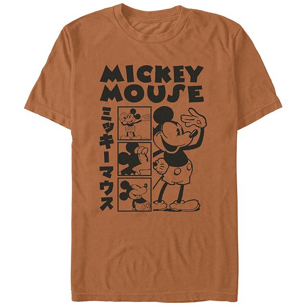 Men's Comfort Colors® Disney's Mickey Mouse Profile Boxes Graphic Tee
